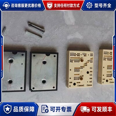 议价西门康模块 SKiiP 39AC12T4V1可维修