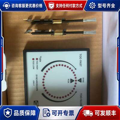议价DIEF CSQ-2 Marine DEIF CSQ-3可维修