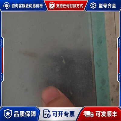 议价西门子触摸屏TP270，型号6AV6 545-0CA10-0可维修