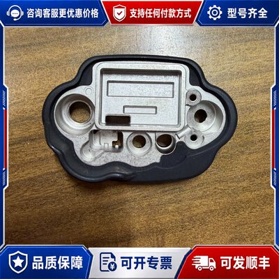 议价APX7000XE机头控制头中框 未使用 细节看可维修
