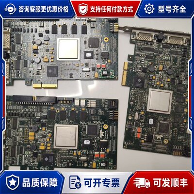 议价Camera Link 采集卡 DALSA Xcelera-可维修