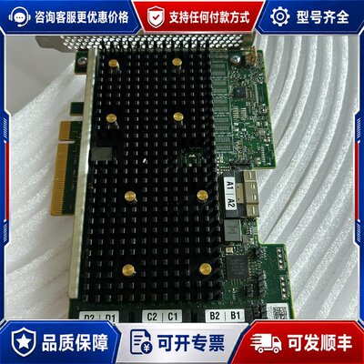 议价UCSC-SAS-M6HD阵列卡 SFF 24驱可维修