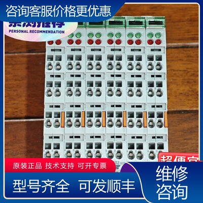 议价德国TRsystems KL3202-0028模块可维修