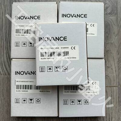 可议价INOVANCEGL20S-1600END模块，24年，
