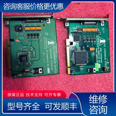 议价MAGMA PCIEIF68 01-04626-X可维修