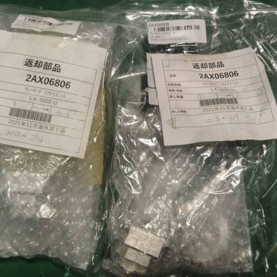 可议价进口LA-3000-U型号2AX06806返修件，原包装
