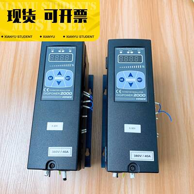 可维修成色好 KOCS DIGIPOWER2000 DPU议价
