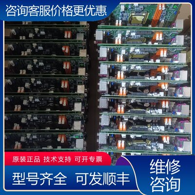 议价研华AIMB-501图aimb-501VGaimb-5可维修