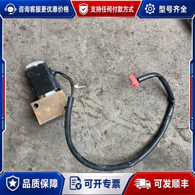 议价staiger电磁阀，型号600 000 708，MA 22可维修