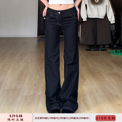 美式复古小众宽松阔腿低腰牛仔裤