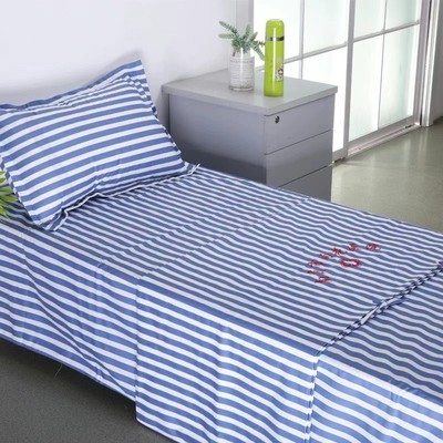 三件套杨柳风医院床单被套枕套