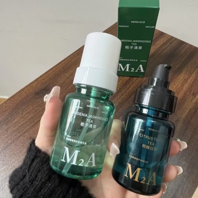 护肤级氨基酸护发精油套装香味久