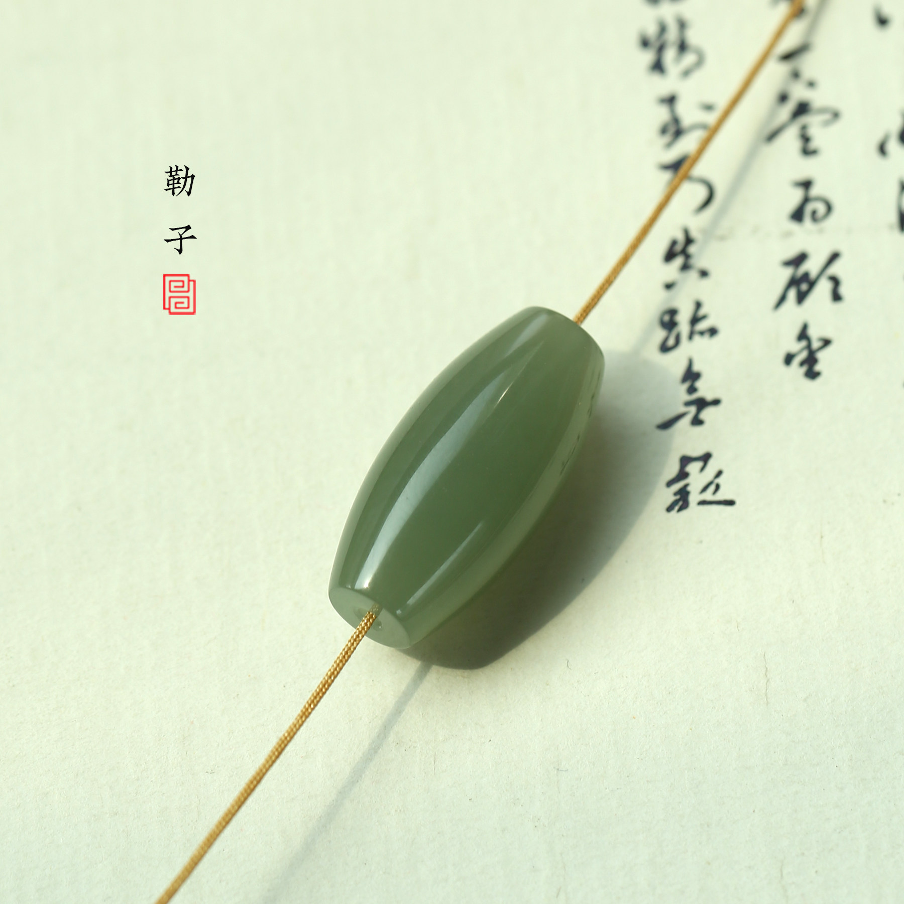 天然和田玉勒子吊坠 青白玉 晴水色 锁骨链挂件