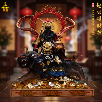 黄铜彩绘武财神赵公明铜像摆件