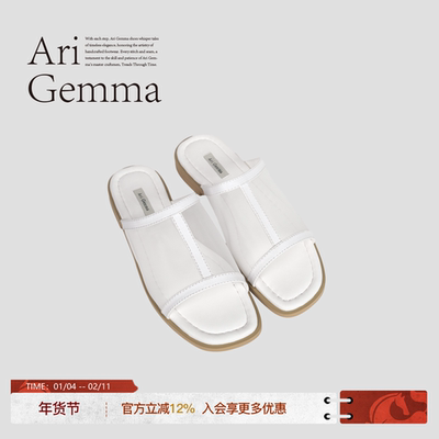 Ari Gemma｜Holiday·新款度假风外穿时尚夏季手工真皮网纱拖鞋