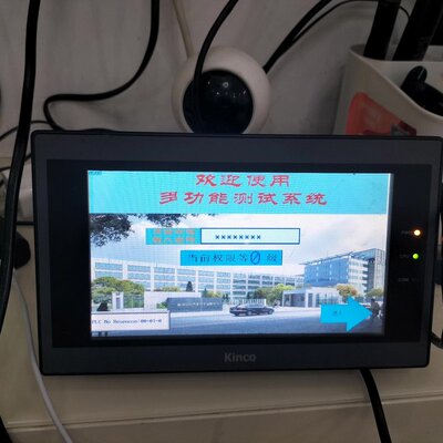 议价M2I触摸屏MT4424TEMT-4424TEMT4424TEMT4424-TEmt4424te