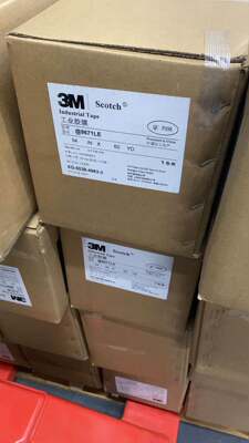 3M9671LE全国授权直销,3m9671le上海版正品,货源充足