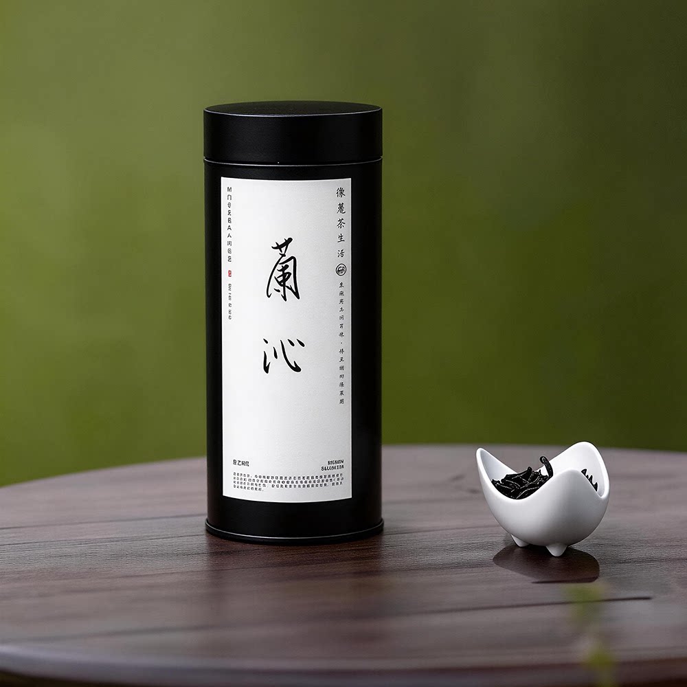 兰沁 珠兰祁门红茶 兰花香正宗高端铁盒祁红毛峰 清新花草茶礼盒