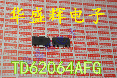 电源芯片TD62064AF/62209FG/62254AFNG/6551AFG/F/TB1306AFG/1307
