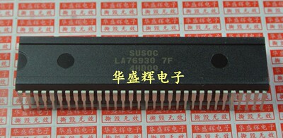 LA76930N/Y 7F/C 53E7/7L 55N3/TF2935-041115 电视集成块CPU
