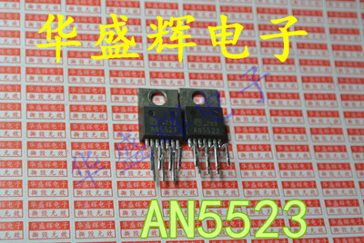 AN5523 AN15524 AN15525 AN15526场扫描集成电路