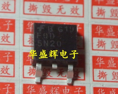 13N06L/19N10场效应管TO252