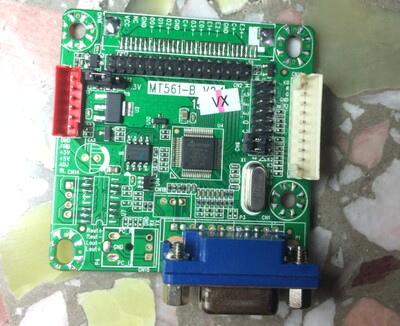 6820-B MT561-B 5V 免程序通用液晶显示器驱动板 正方形