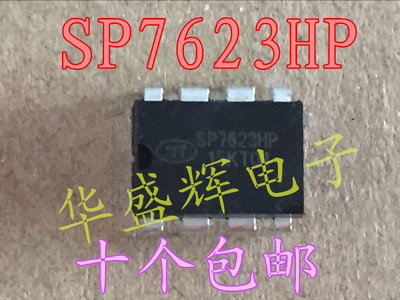 SP5628SP7623PSP7625PSP7627P