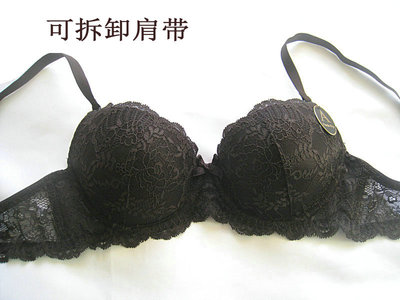 意大利上托75a可拆卸肩带内衣