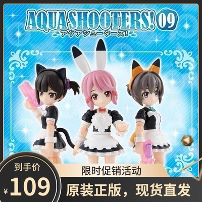 水枪扭蛋万代女仆校服关节可动
