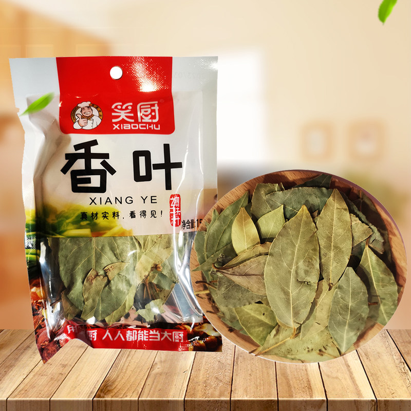 包邮笑厨香叶天然月桂叶15g调料香辛料香料卤料另售八角花椒桂皮