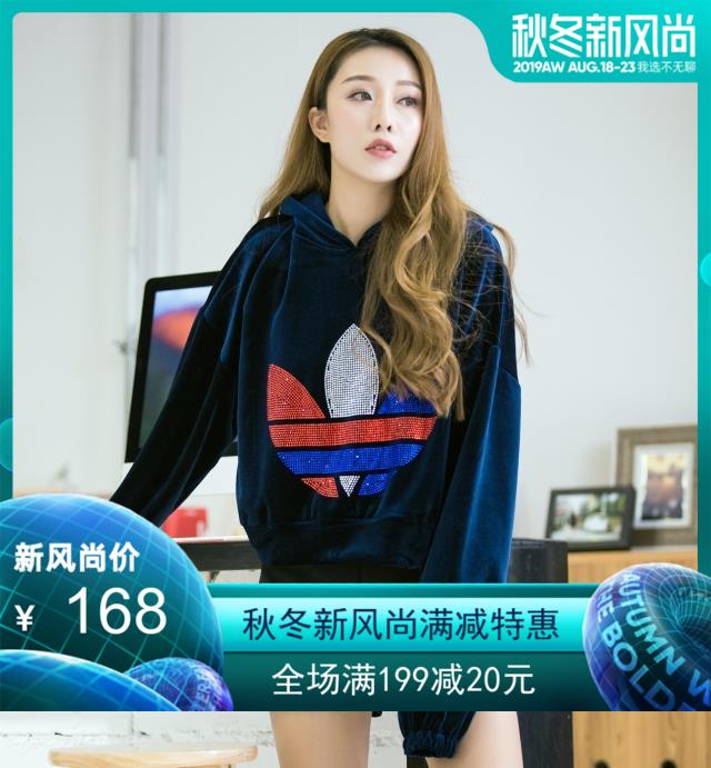 LIVIA原创潮牌叶子七彩水钻宽松丝绒韩版大卫衣带帽套头女上衣潮