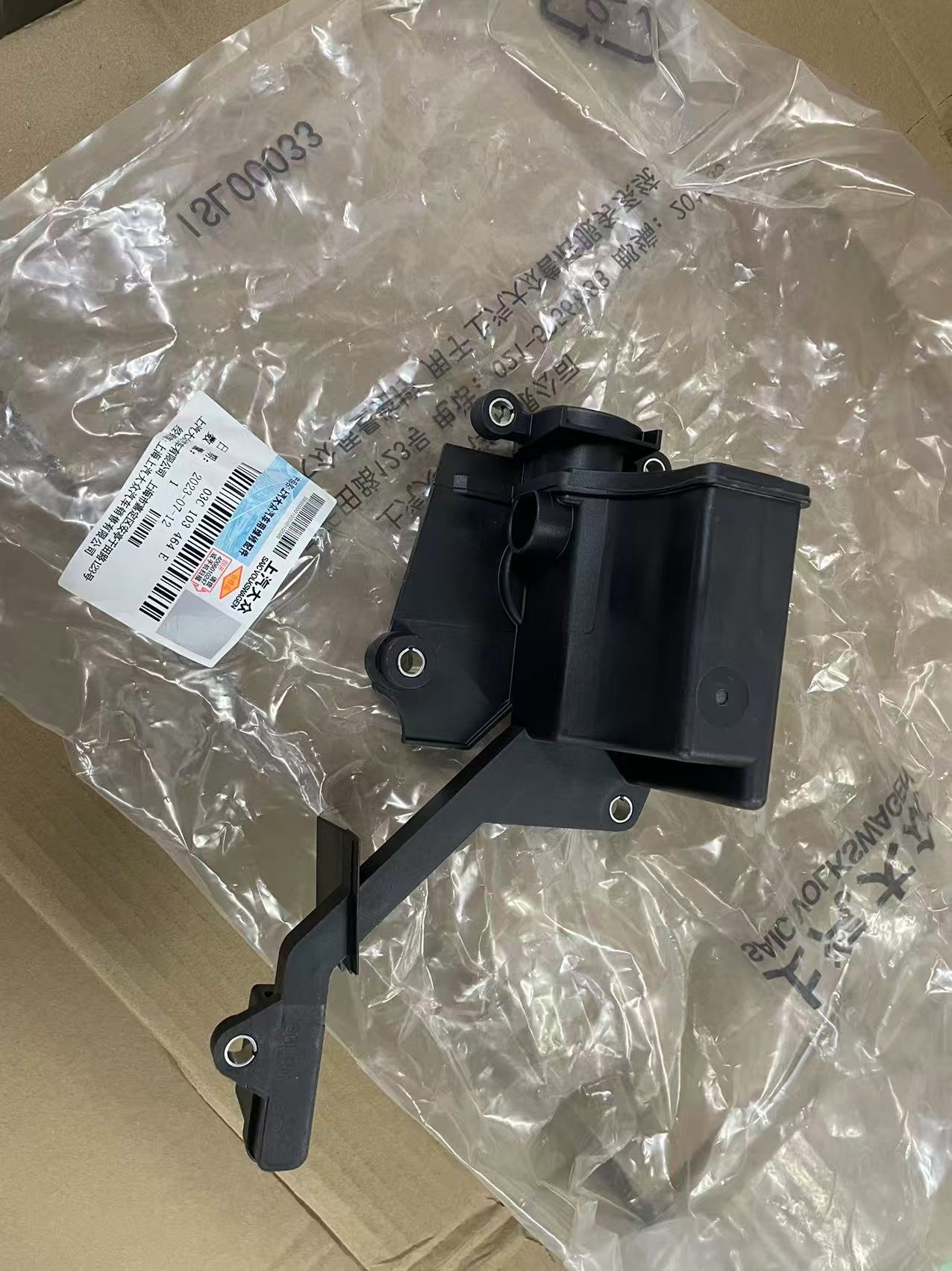 朗逸速腾EA111 1.4T 废气阀油水分离器