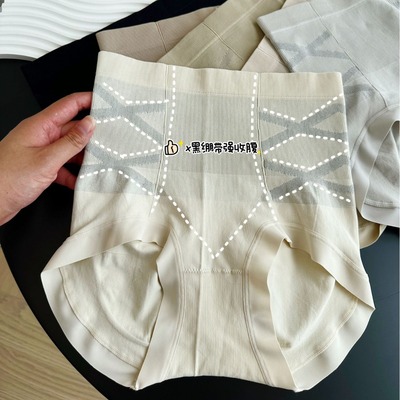 2025新款高腰收腹裤强力收腹收小肚子内裤女高腰收腹提臀内裤大码
