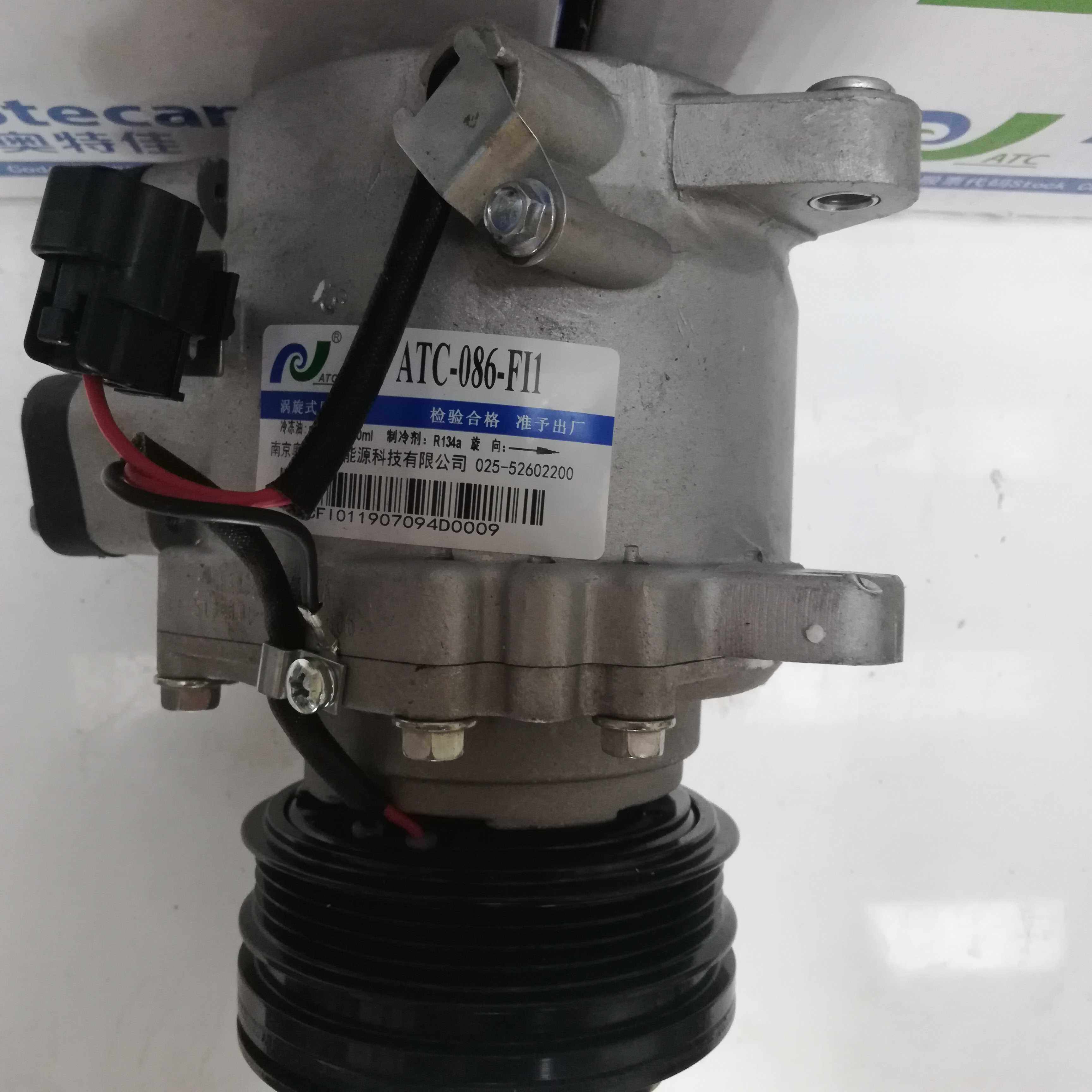 奥特佳压缩机型号表,奥特佳压缩机(第5页)_大山谷图库