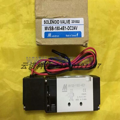 台湾金器 电磁阀 MVSB-180-4E1 DC24V 停产，用MVSP-180-4E1代替