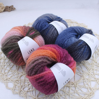 Anne毛线R瑞士 lang cashmere light color 段染羊绒25g85米
