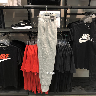 Jordan男子加绒针织收口休闲长裤