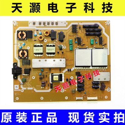 松下TH-L55DT50C液晶电视电源板