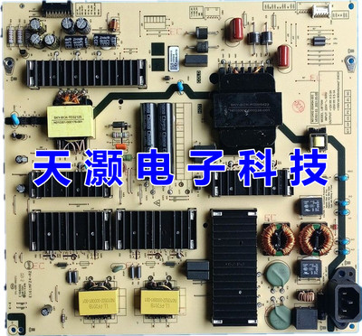 创维N012402-000480-004L8T60A
