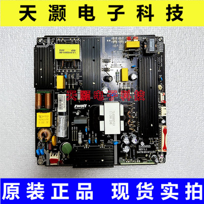 东准ZWattER5565S电源板
