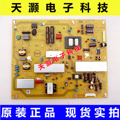 夏普LCD-52NX265A电源板