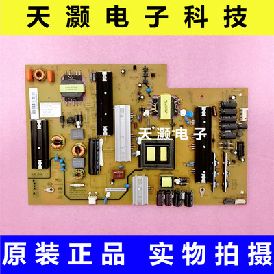 长虹R-HSL90D-6S9XR7.820.503