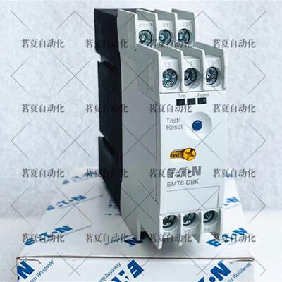 原装EATON/伊顿穆勒EMT6-DBK热敏电阻过载继电器24-240VAC/DC现货