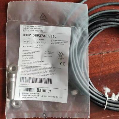 瑞士Baumer堡盟IFRM 08P37A3/S35L 10139455全新正品询价