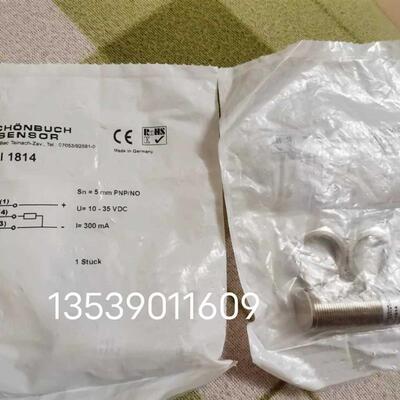 全新德国 SCHONBUCH ILLI1814 接近感应器
