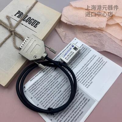 原装正品大连榕树LAMOTION感测器RU2LDFN03R/RU2LCFN05M议价