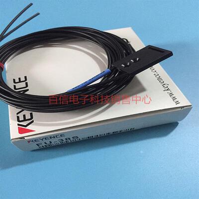 日本KEYENCE基恩士光纤传感器FU-38S FU-38R现货 FU-38L