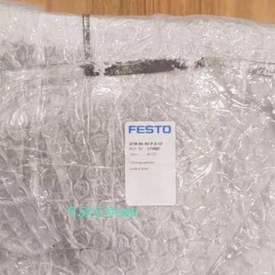 FESTO全新原装指向气缸 DFM-80-80-P-A-GF 170887 销售