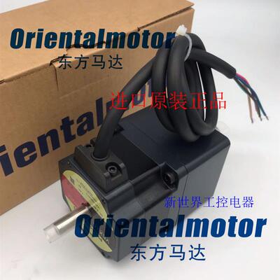 全新原装电机PK564AW2-H100 PK564BW2-H50/H100 PK596BW1-H100/50